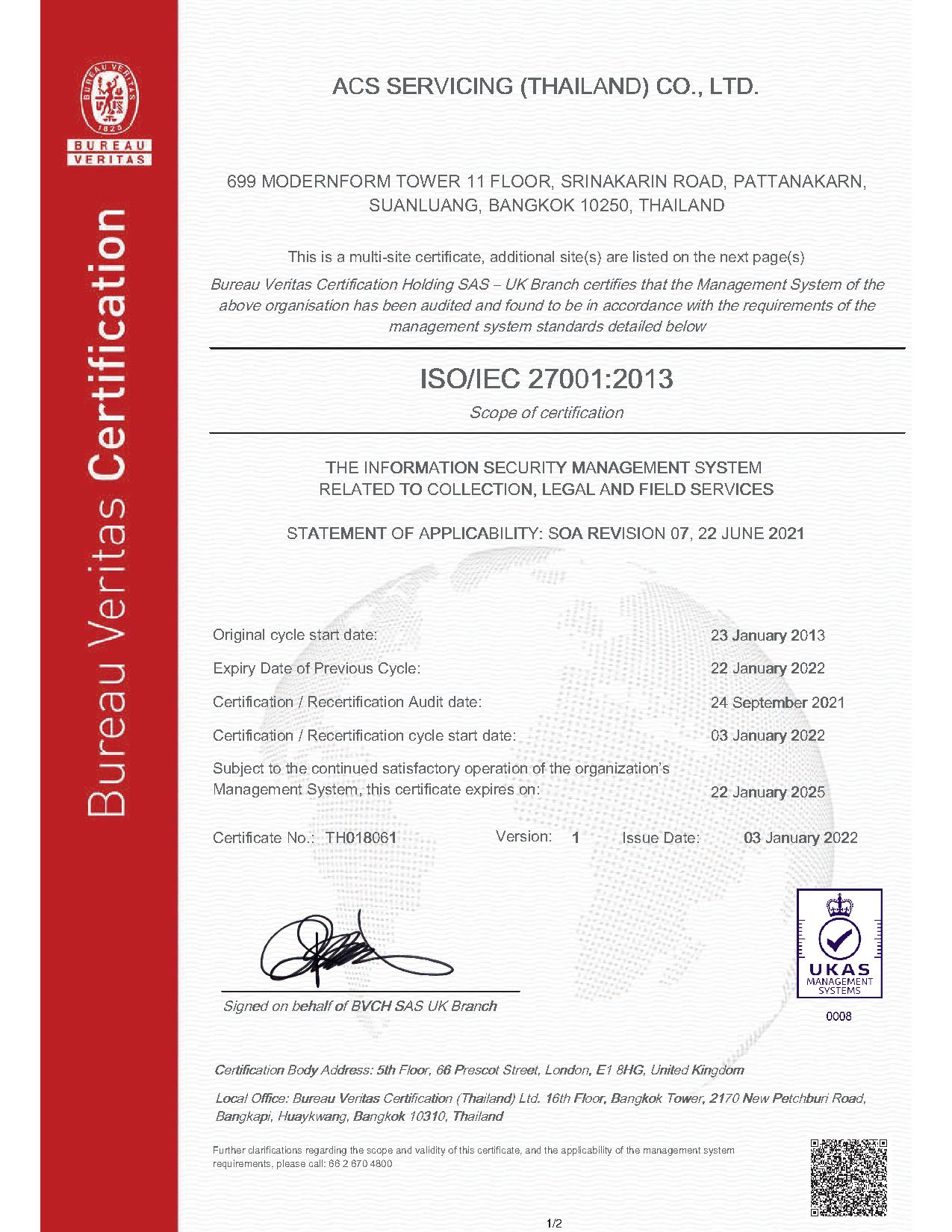 บริษัท เอซีเอส เซอร์วิสซิ่ง (ประเทศไทย) จำกัด